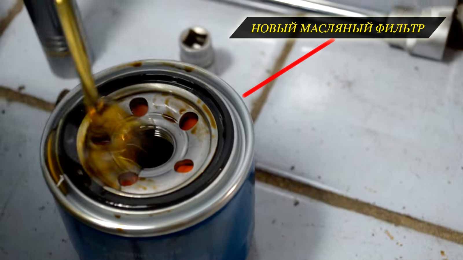 Замена масла Рено Каптур: описание, характеристики
